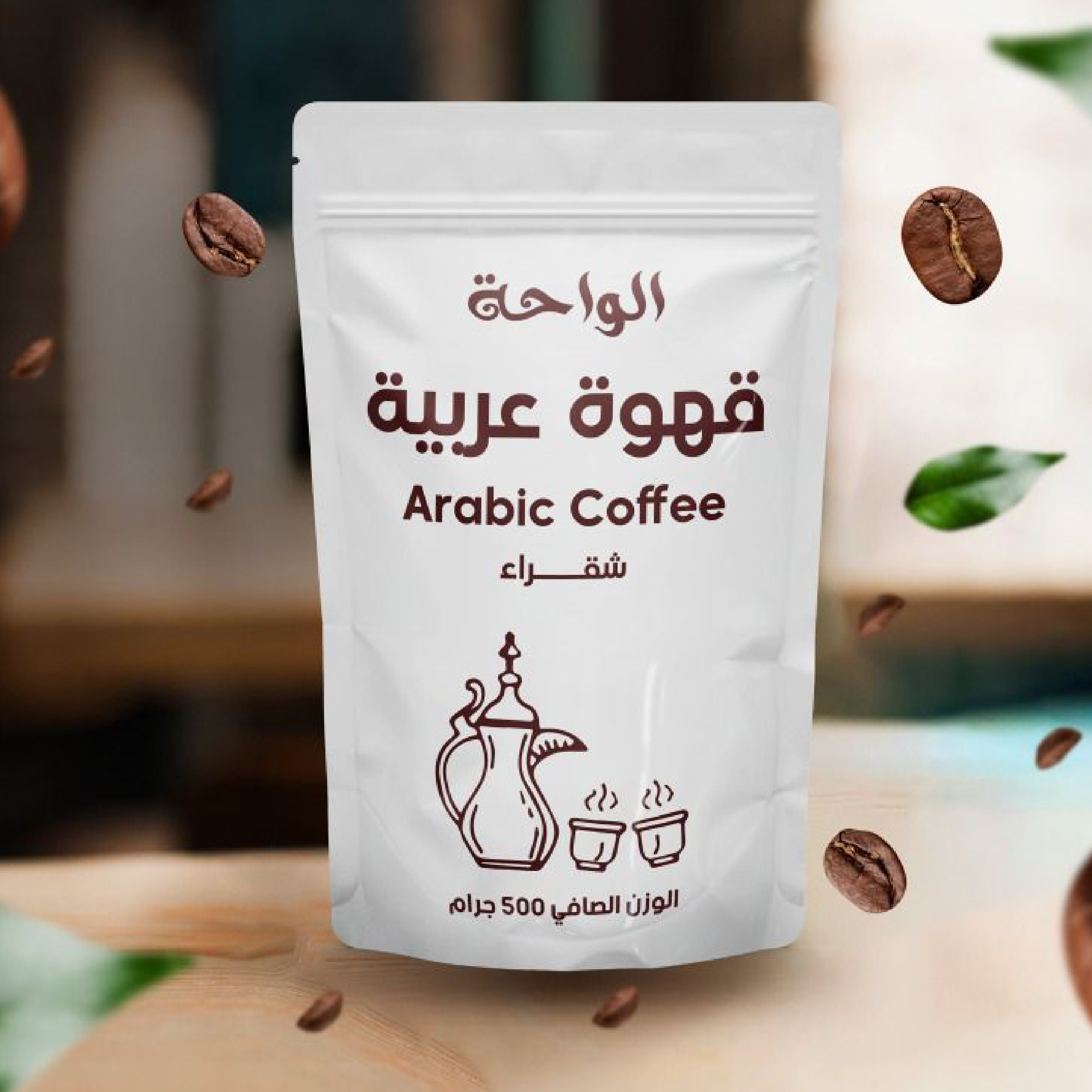 Arabic Coffee – Waha Dates