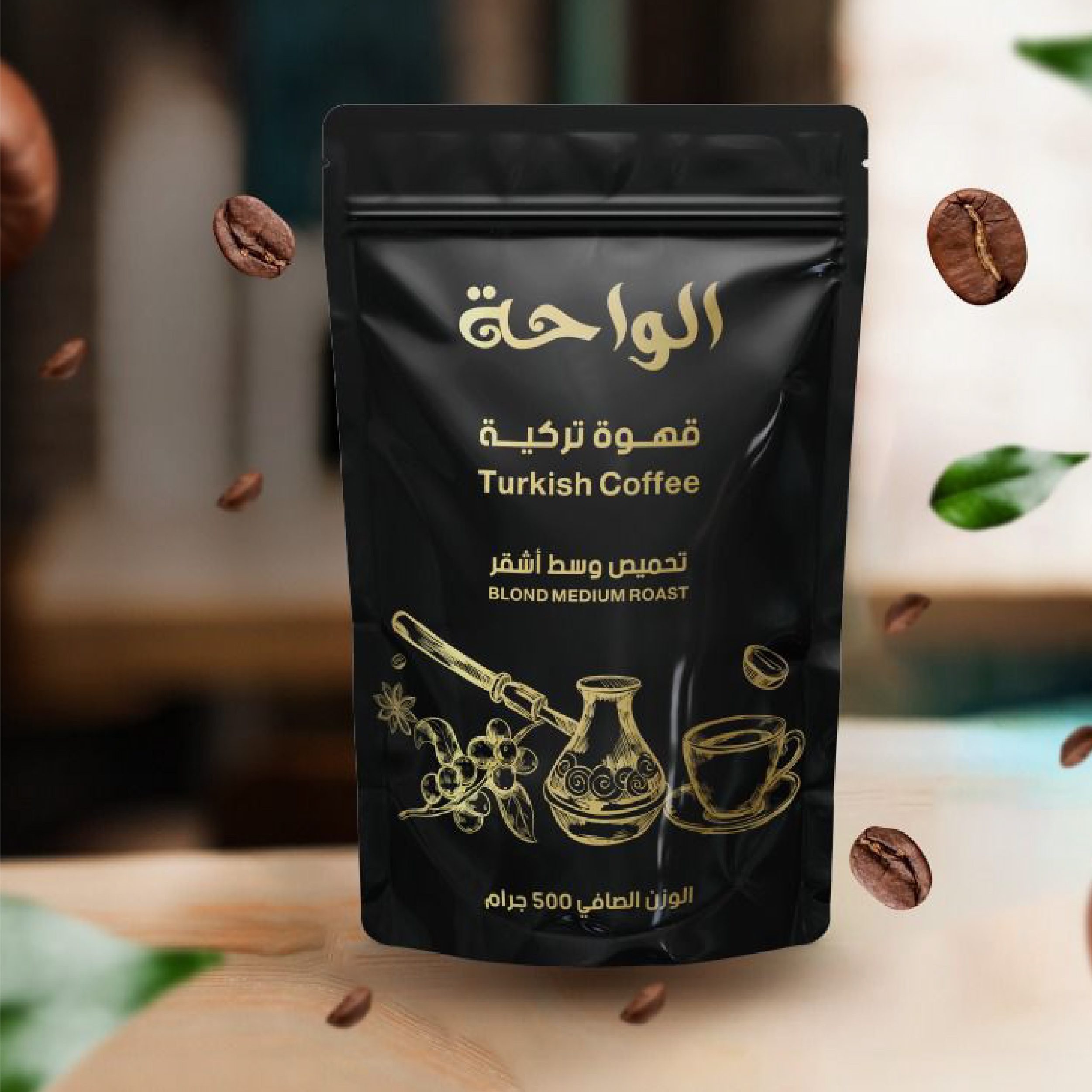 Turkish Coffee – Waha Dates